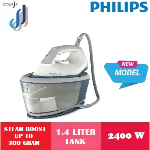 Philips 2400W Steam Generator Iron PSG2000 (PSG2000/20) | Shopee Malaysia