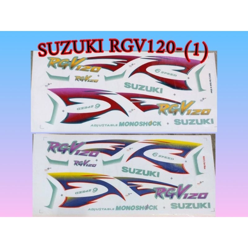 BODY STICKER SUZUKI RGV120 (1) | Shopee Malaysia