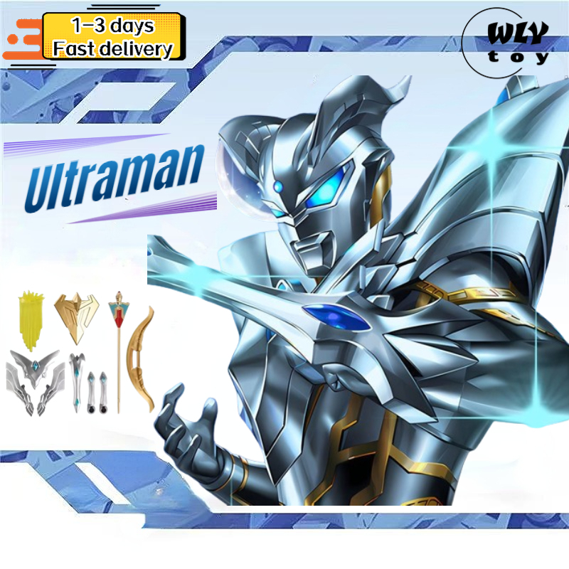 New SHF18cm Ultraman Shining Ultraman Zero Ribut multi-accessory ...