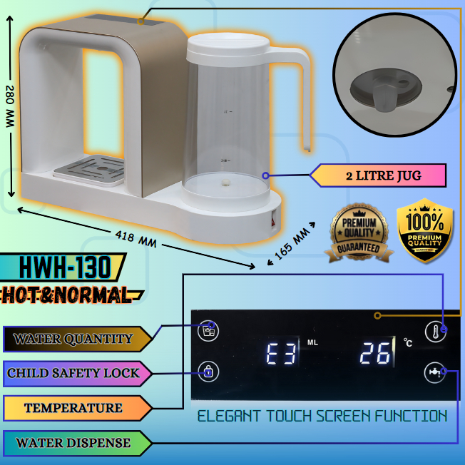 2L Instant Water Boiler Dispenser with Touch Sensor Control HWH-130 即热式 ...