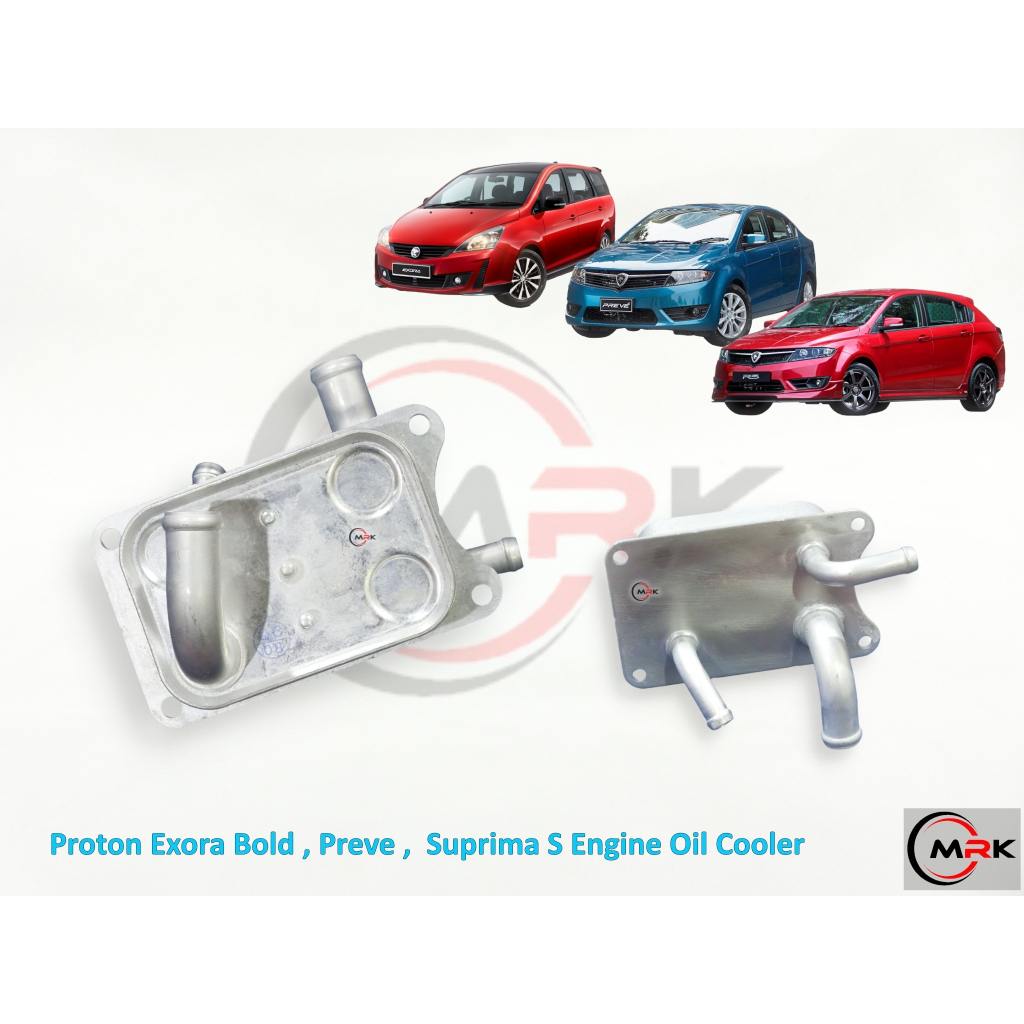 Proton Exora Bold , Preve , Suprima S Engine Oil Cooler NEW | Shopee ...