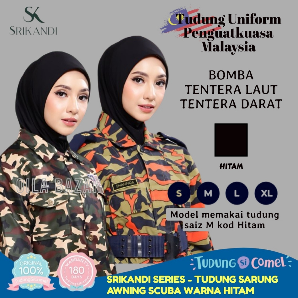 Tudung SriKandi Hitam - Tudung Sarung Awning Scuba / Tudung Uniform ...