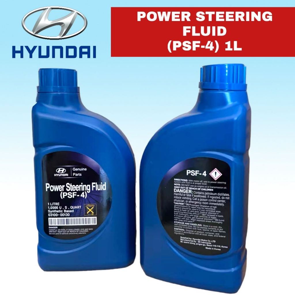 (100% ORIGINAL) HYUNDAI POWER STEERING OIL FLUID PSF 4 PSF-4 1L ELANTRA ...