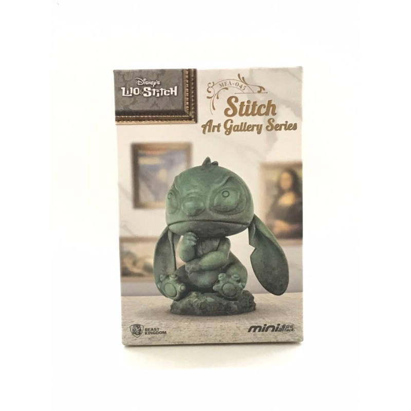 [Ready Stock] BEAST KINGDOM Disney’s Lilo&Stitch MEA-045 Stitch Art ...