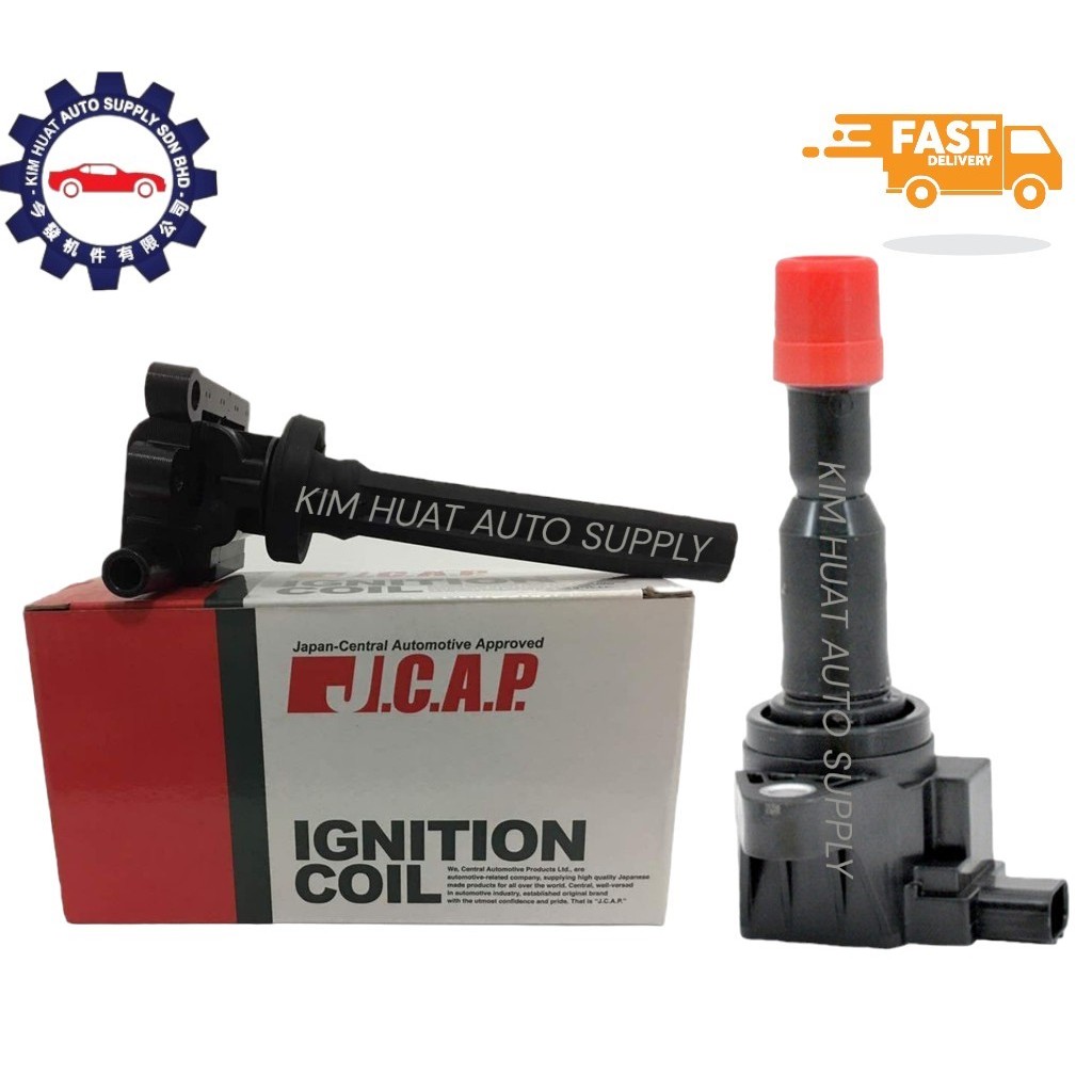 Ignition Plug Coil Perodua Kelisa ,Kenari ,Viva ,Myvi 1.0 JCAP Japan ...