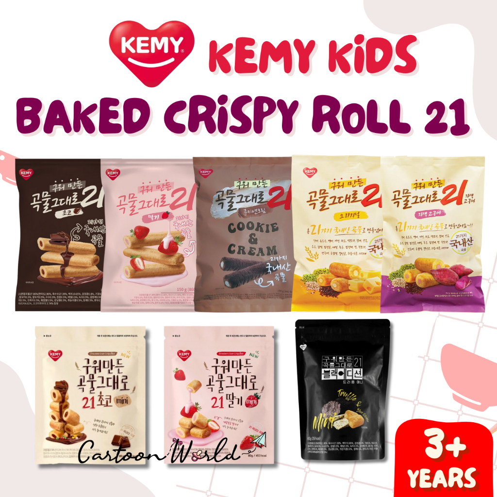Kemy Crispy Roll 21 For 3years-100years old Kids And Adults Mini Crispy ...