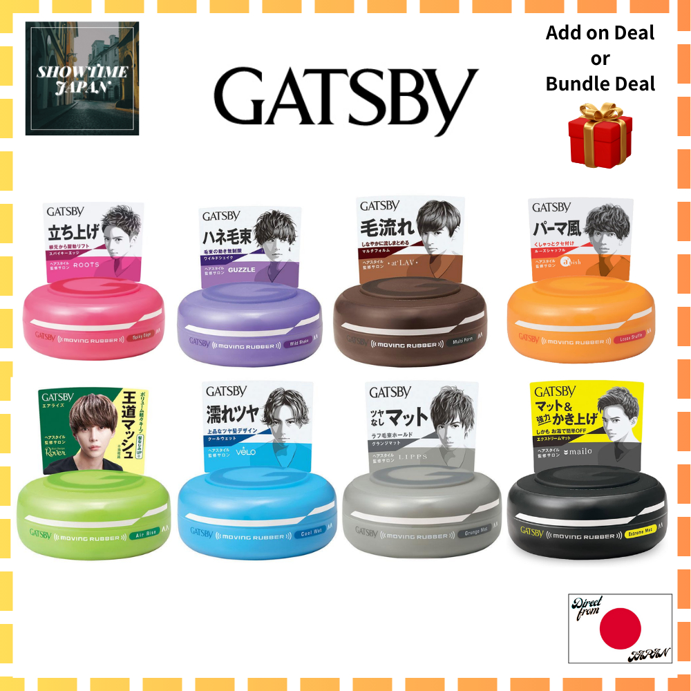 GATSBY Moving Rubber Hair Wax 80g Spiky Edge / Wild Shake / Multi-Form ...
