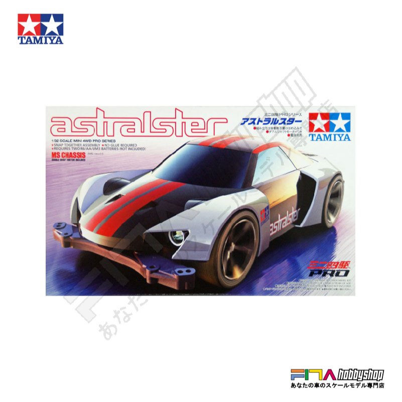 TAMIYA 18634 Mini 4WD Astral Star | Shopee Malaysia