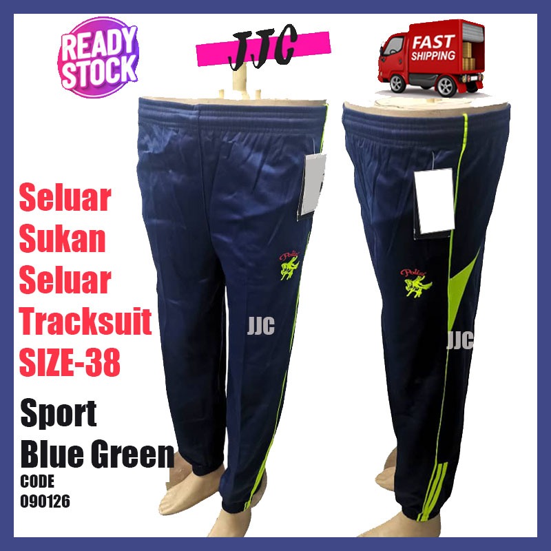 SELUAR SPORT SUKAN SIZE 38 / Back to school Seluar Panjang Ttacksuit ...