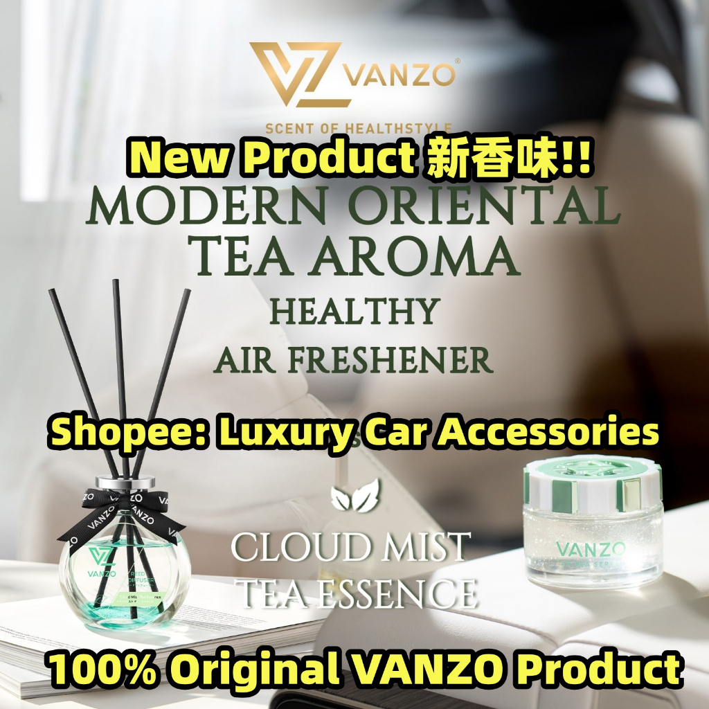 🔥Tea Essence茶香🔥ORIGINAL VANZO 1919 Cloud Mist Tea 2255 2266 3355 3366 ...