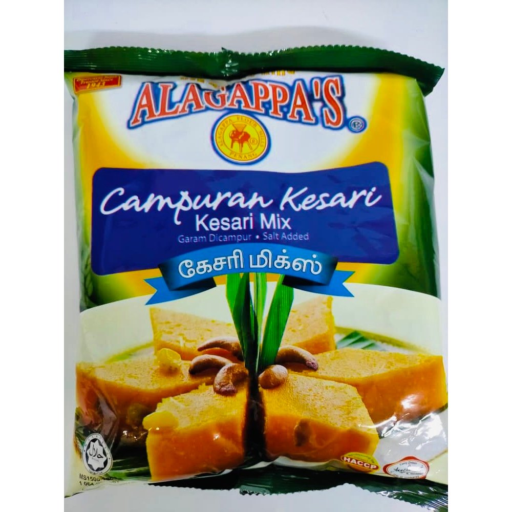 ALAGAPPAS"S CAMPURAN KESARI /KESARI FLOUR (450G) | Shopee Malaysia