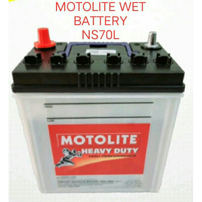 MOTOLITE / SIGMA CAR WET BATTERY NS70L NS40ZL NS60L BATERI KERETA ...