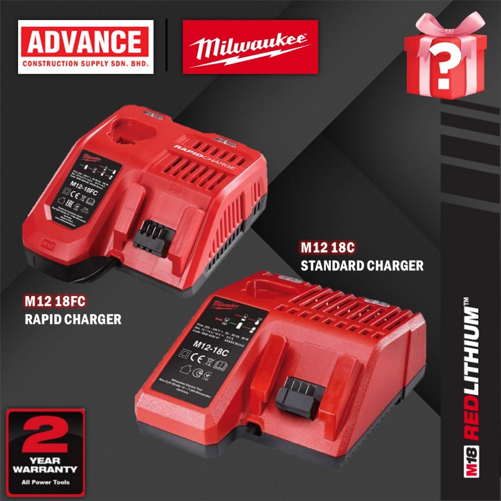 MILWAUKEE M12-18C / M12-18FC M18 Standard Charger & Rapid Charger ...
