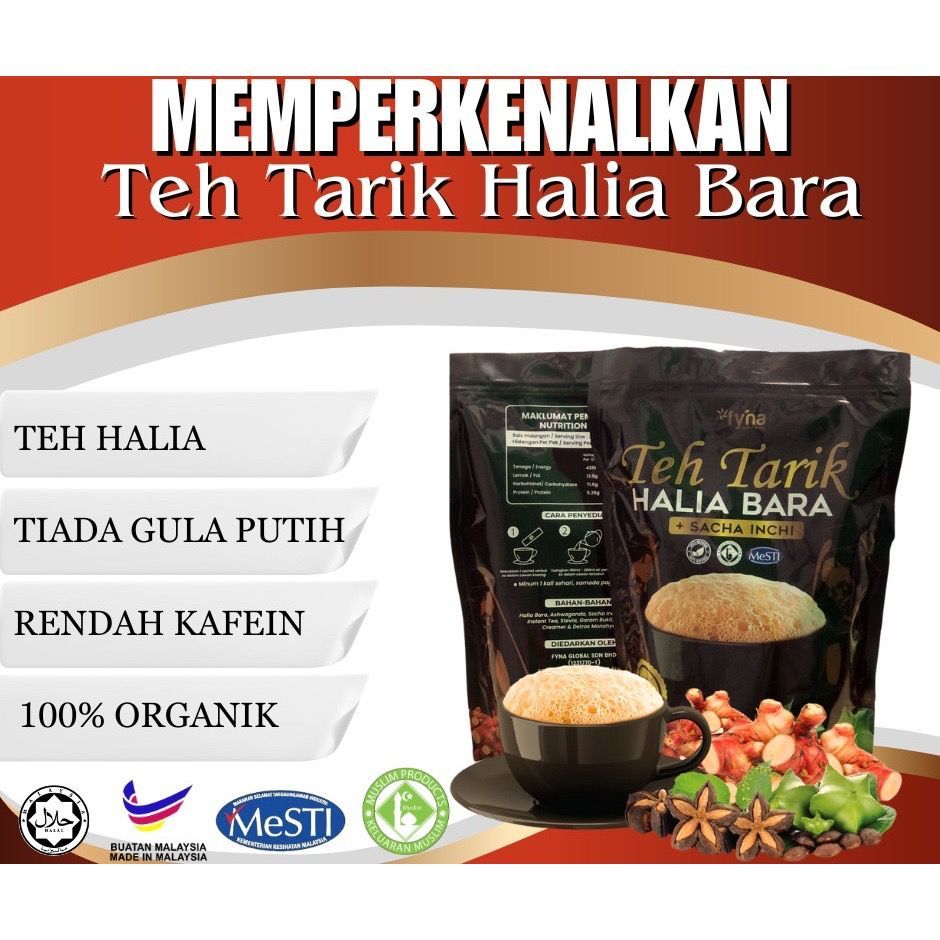 TEH TARIK HALIA BARA + SACHA INCHI STEVIA by WMK Food Inds. | Shopee ...