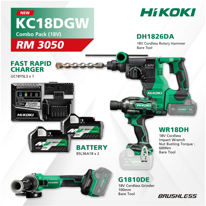 HIKOKI COMBO PACK 18V - KC18DGW ( DH1826DA / WR18DH / / G1810DE ) | Shopee Malaysia
