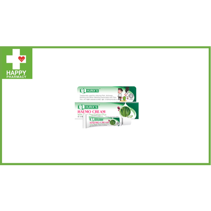 Hurix's Haemo Cream with Aloe Vera Extract Plus 13g | Shopee Malaysia