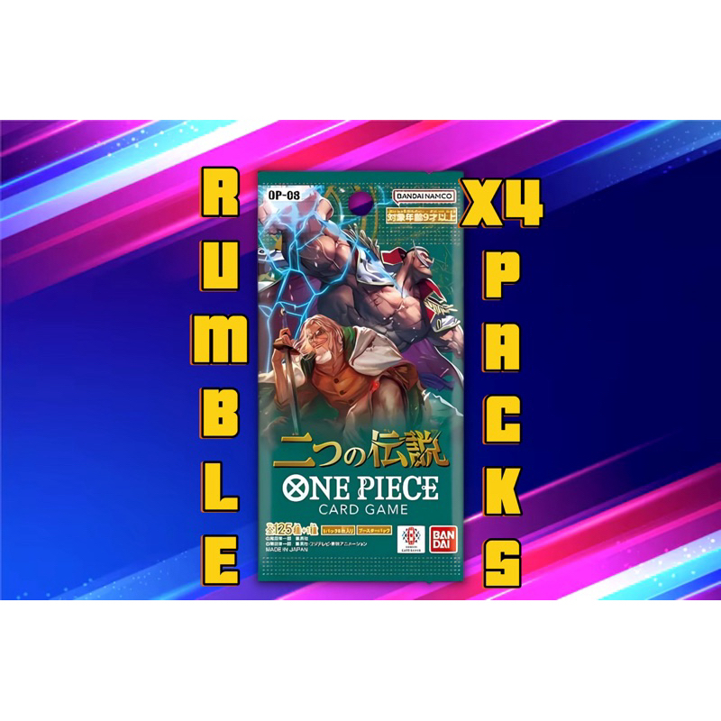 OP08 – Two Legends Cards Latest One Piece Card Game OP08 - Two Legends ...