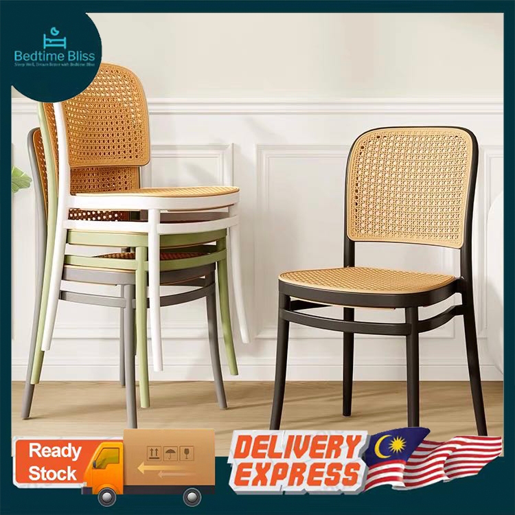 Nordic Rattan Plastic Stackable Chair Dining Chair Leisure Back Chair ...