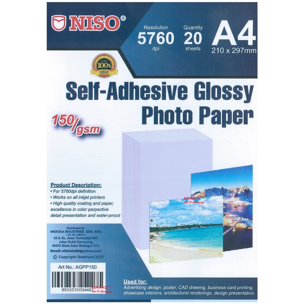 NISO SELF ADHESIVE GLOSSY PHOTO PAPER 150GSM (A4 | 20'S) | Shopee Malaysia