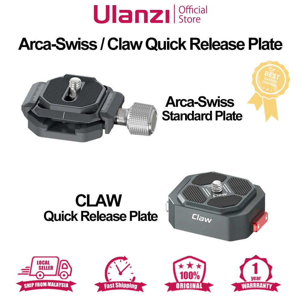 Ulanzi Arca Quick Release Plate T082GBR1 & Claw Quick Release Plate ...