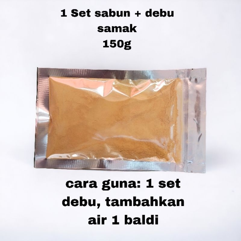 Sabun tanah liat samak najis mughallazah serba guna basuh rumah sewa ...