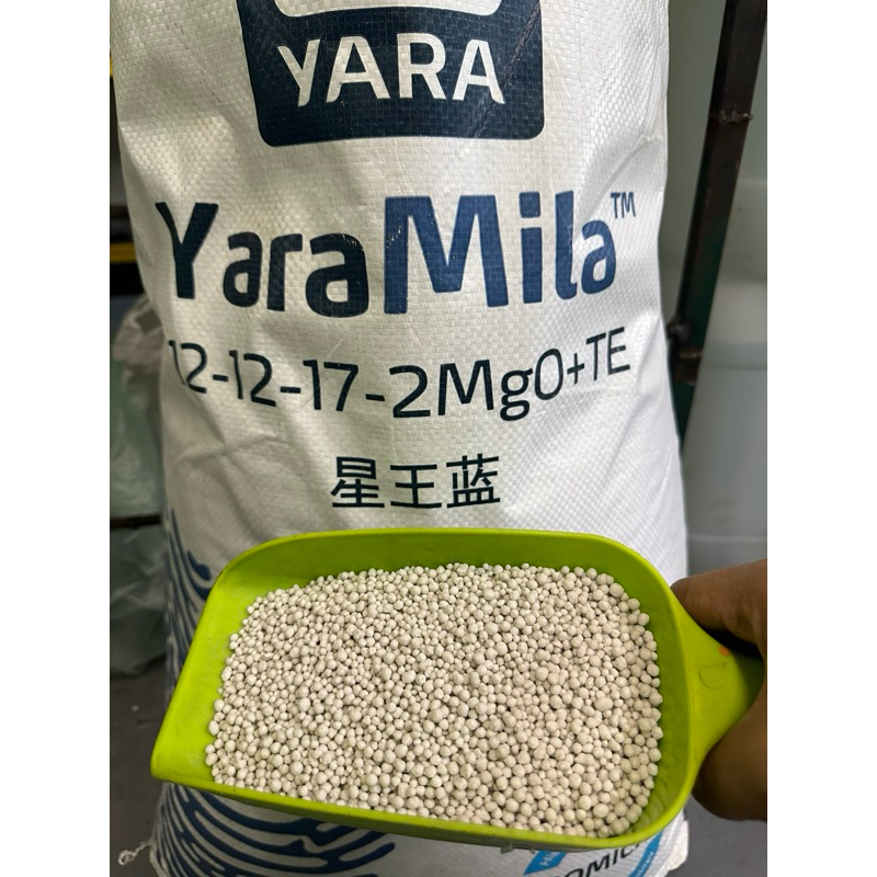 1kg Baja NPK biru Yara Mila 12-12-17-2MgO+TE | Shopee Malaysia