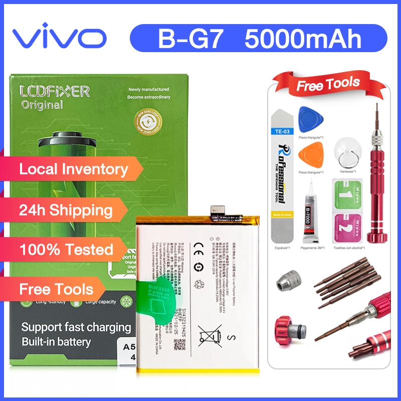100% High Quality Battery Compatible For VIVO V5/V5S/Y65/Y66/Y66i/Y67 ...