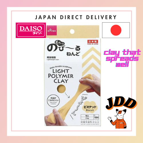 " Stretchable Clay " DAISO Japan Made in Japan Color Biscuit Light ...