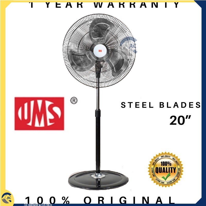UMS INDUSTRIAL STAND FAN / WALL FAN 20” | UMS KIPAS DIRI BESI 20 ...