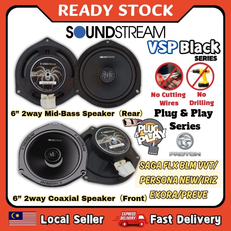 𝙋𝙖𝙘𝙠𝙖𝙜𝙚 𝙎𝙚𝙩 SOUNDSTREAM VSP Series Perodua Myvi Viva Axia Bezza Alza ...