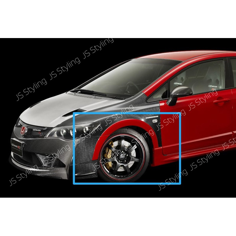 HONDA CIVIC FD 2006-2011 MUGEN RR FENDER FLARE FENDER ARCHES MUDGUARD | Shopee Malaysia