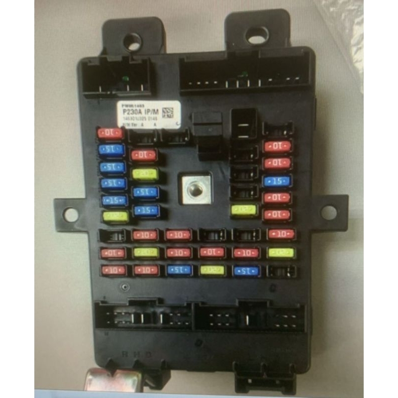 FUSE BOX ORI PROTON IRIZ PW951463 | Shopee Malaysia
