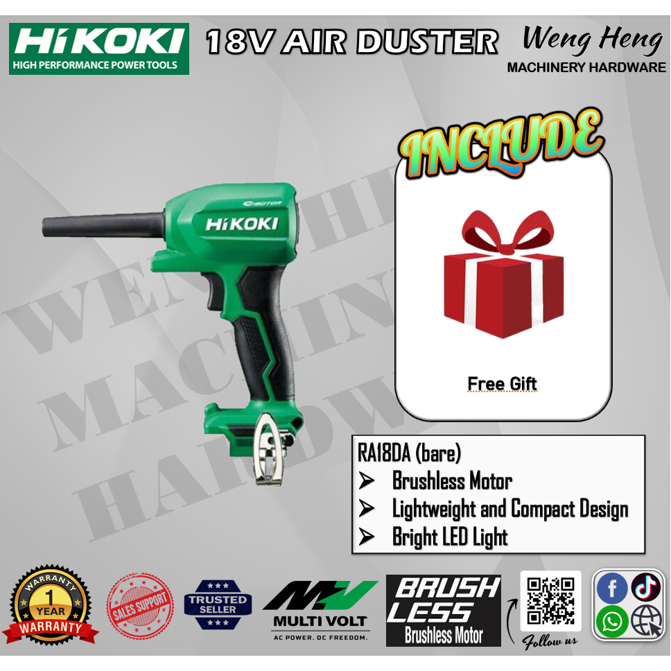 HIKOKI 18V Cordless Air Duster - MODEL RA18DA | Shopee Malaysia