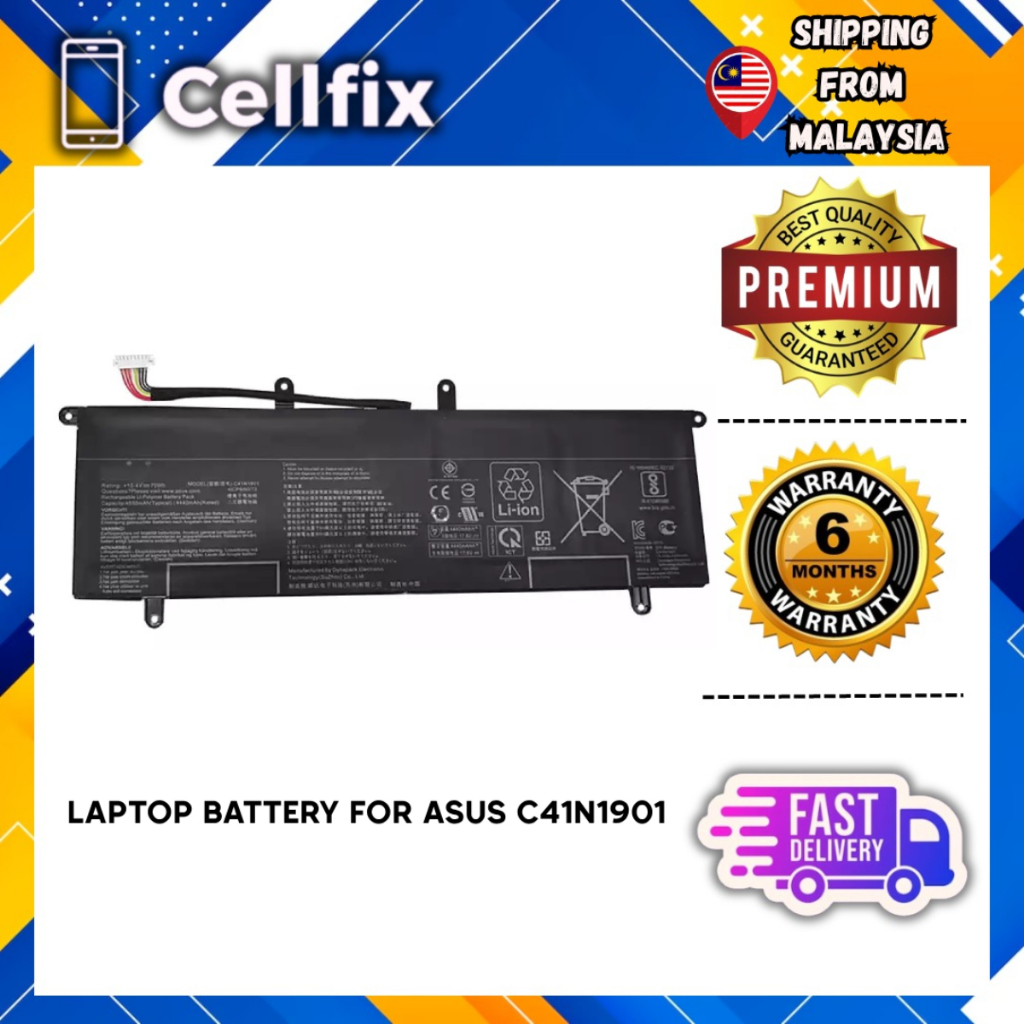 ASUS C41N1901 ZenBook DUO UX481 UX481FL UX481FLY UX481F UX481FA ORG ...