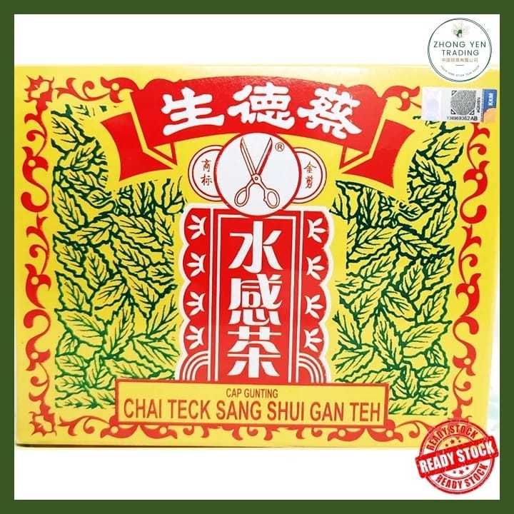 CHAI TECK SANG SHUI GAN TEH 蔡德生金剪水感茶 TEA SEJUK BADAN (12G X 10 ...