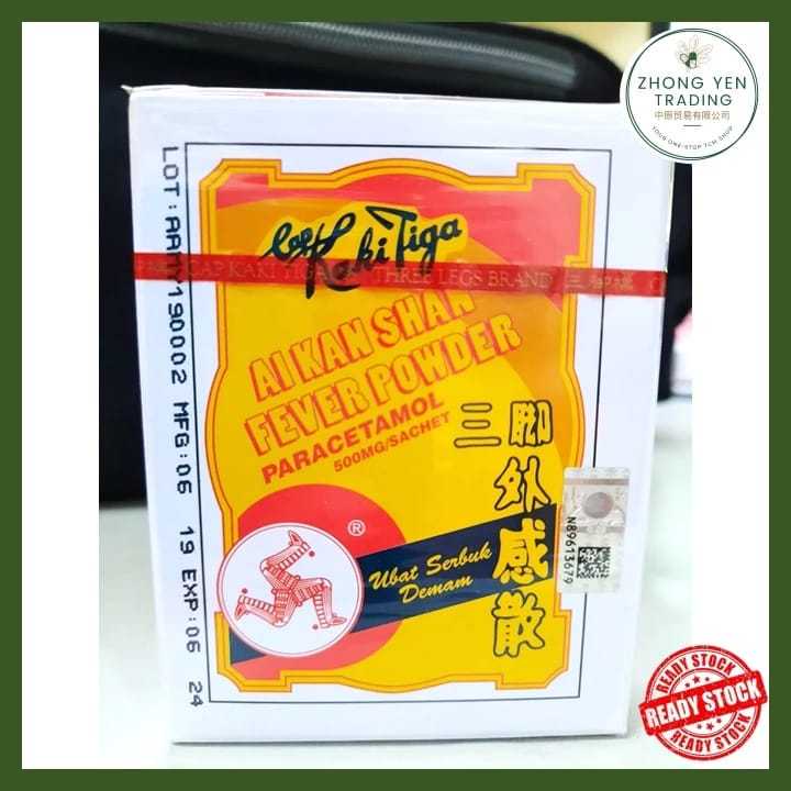 Three Legs Ai Kan Shan Fever Powder 三脚标 外感散 | Shopee Malaysia