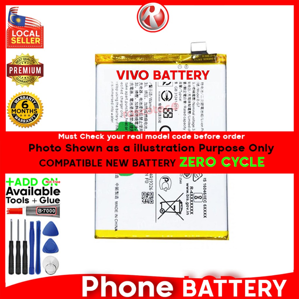 Compatible Mobile Battery For VIVO Y21 / Y21S / Y33S B-S1 / B-S2 ...