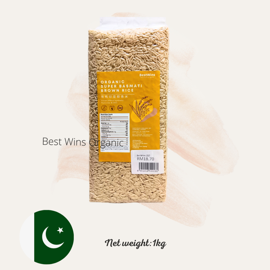 Organic Super Basmati Brown Rice 1KG | Shopee Malaysia
