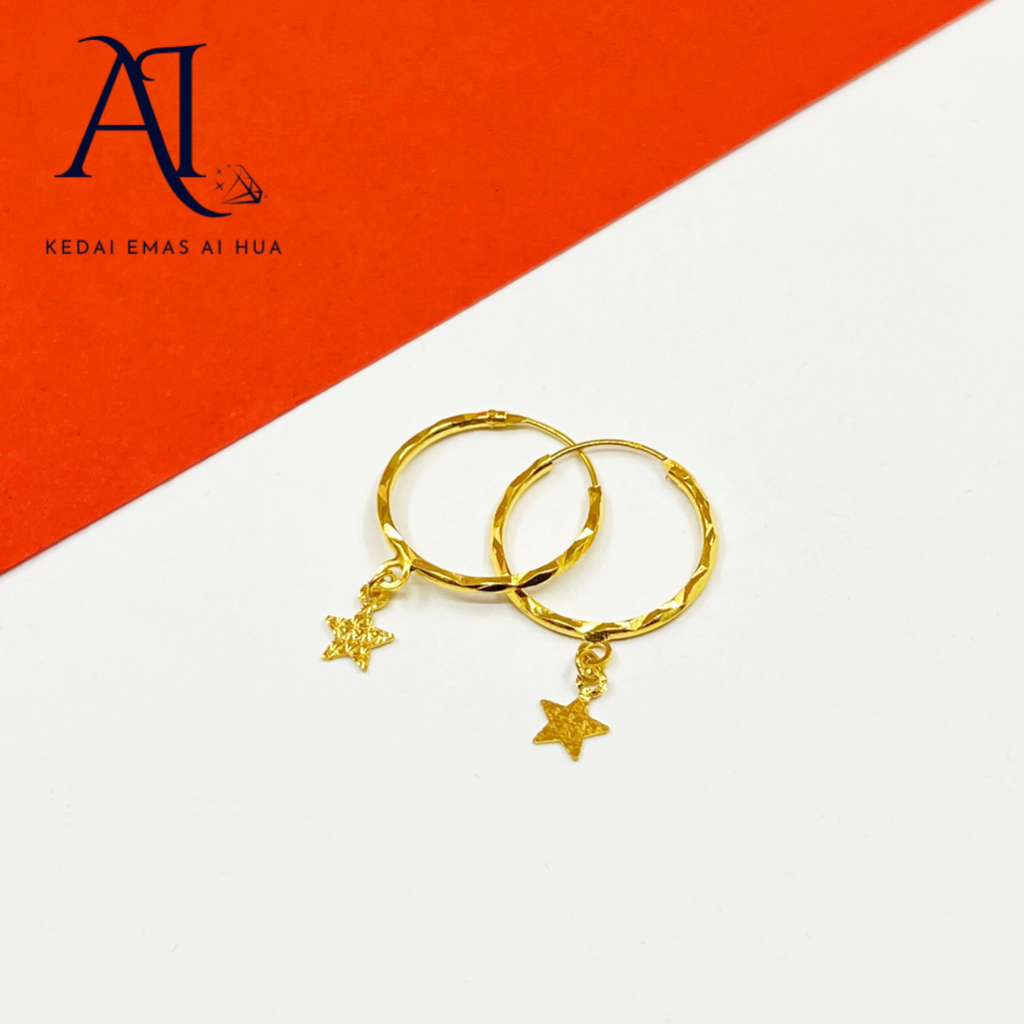 AIHUA 916 Gold Star Hanging Hoop Earrings / Subang Bulat Gantung Star ...