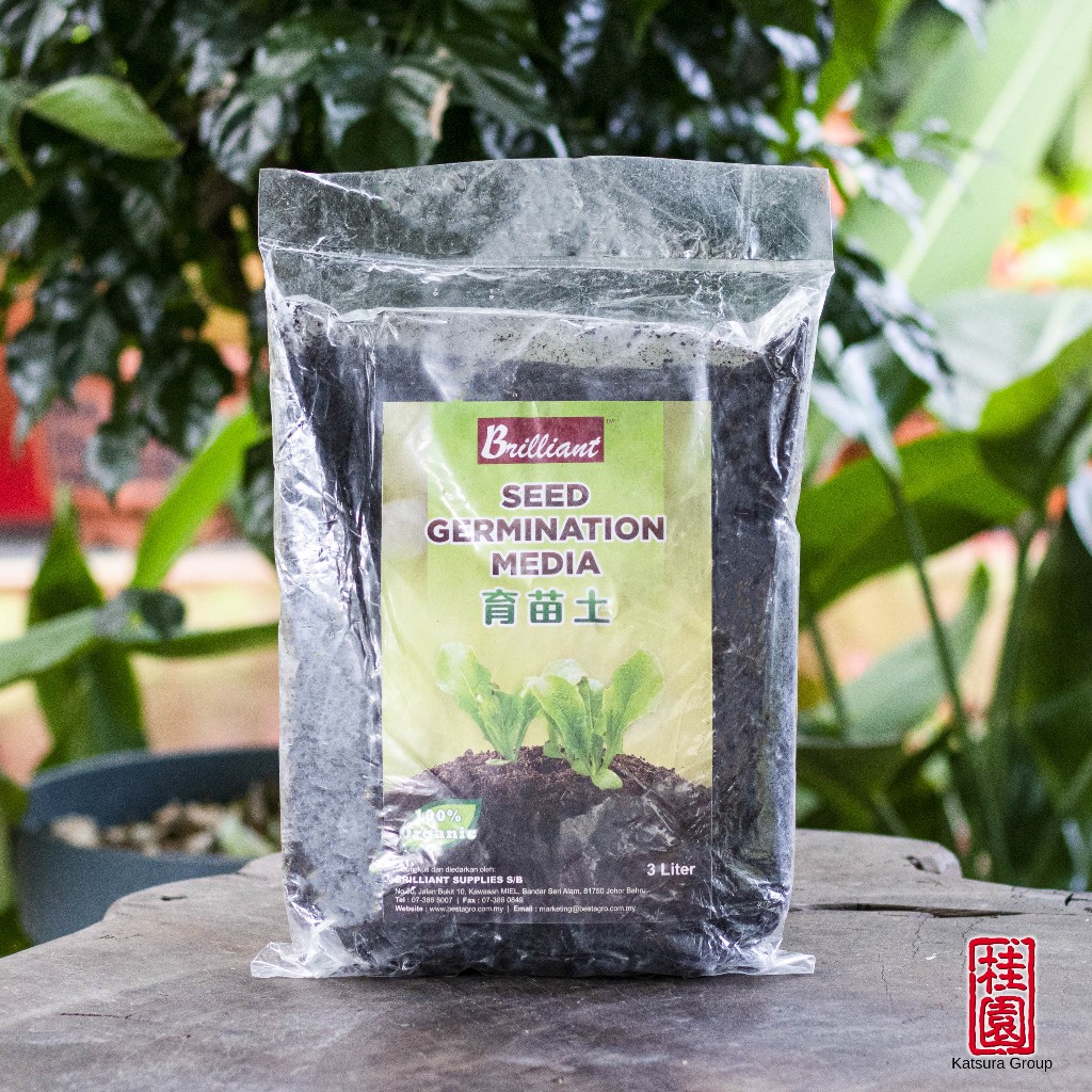 *BRILLIANT* 100% Organic Seed Germination Media | Tanah semaian | 育苗土 ...