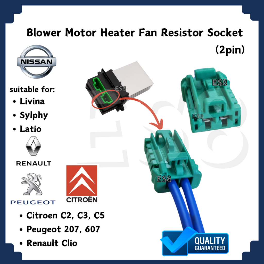 Nissan Livina Blower Motor Heater Fan Resistor Socket 2pin | Shopee ...