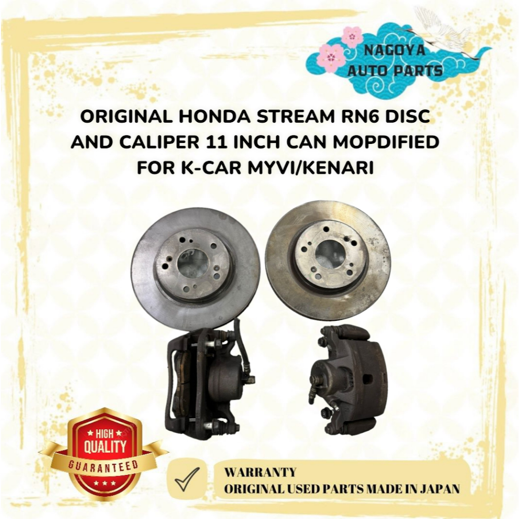 ORIGINAL HONDA STREAM RN6 DISC AND CALIPER 11 INCH CAN MOPDIFIED FOR K ...