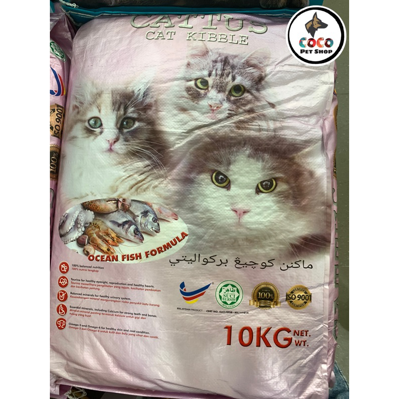 Cattus Cat Food (Ocean fish formula) 10kg | Shopee Malaysia