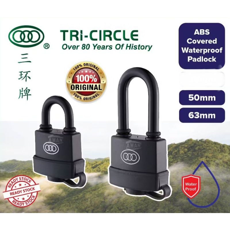 TRI-CIRCLE Heavy Duty Neatherproof Padlock Weather Resistant Padlock ...