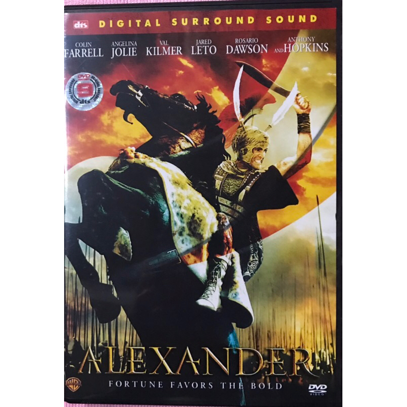 Colin Farrell: Alexander (Malay English Chinese subtitles ) | Shopee ...