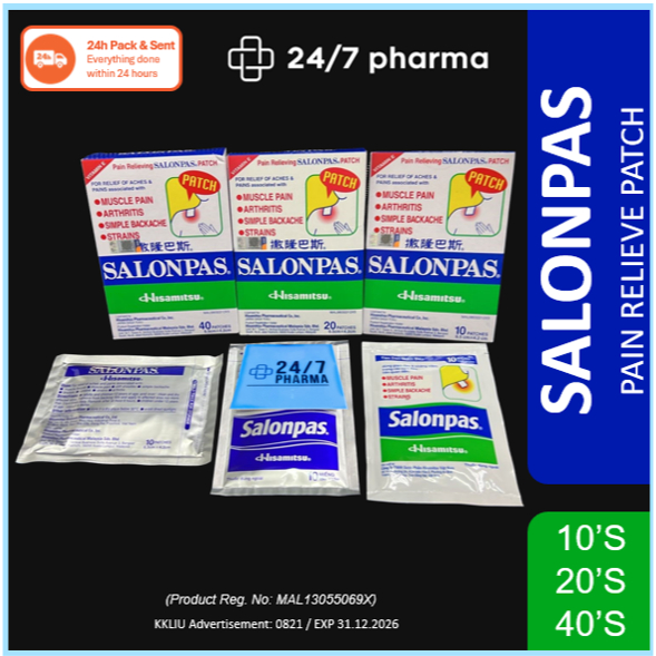 SALONPAS PATCH Pain Relieving Hisamitsu 久光撒隆巴斯止痛贴片 salonplast Pain ...