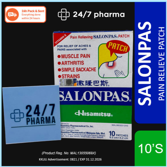 SALONPAS PATCH 10'S Pain Relieving Hisamitsu 久光撒隆巴斯止痛贴片 salonplast Pain ...