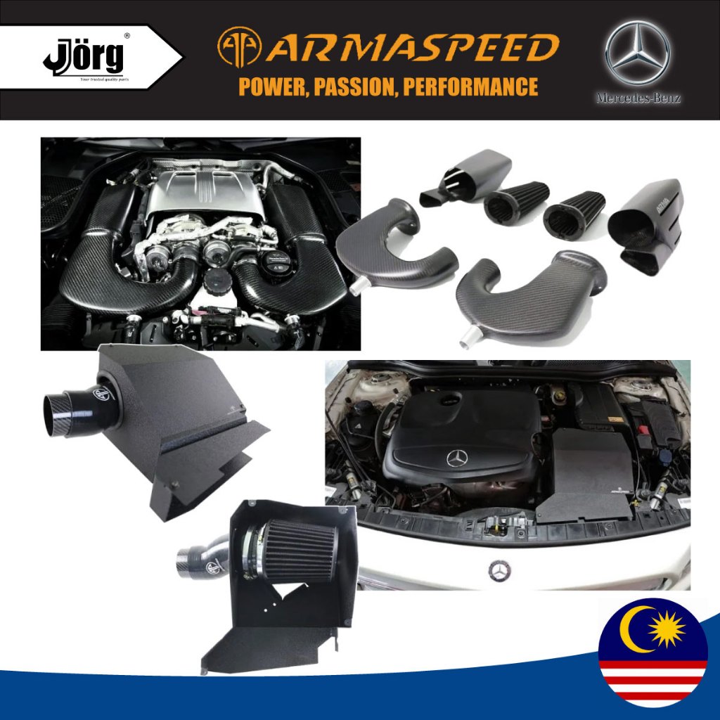 ARMASPEED Performance air intake cold air intake air flow intake car ...