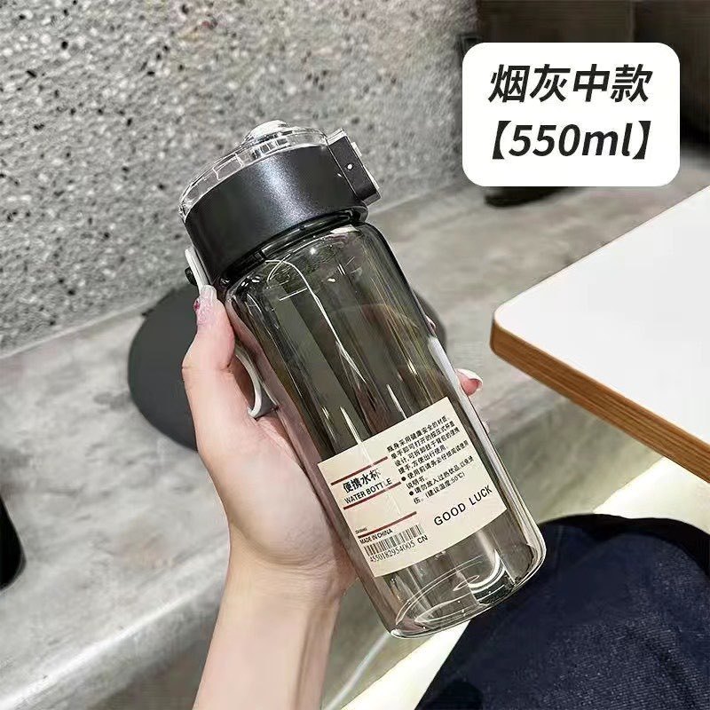 MS Portable Japanese Minimalist Style Water Bottle 350ml 550ml 800ml Drinking Water Food Grade ...