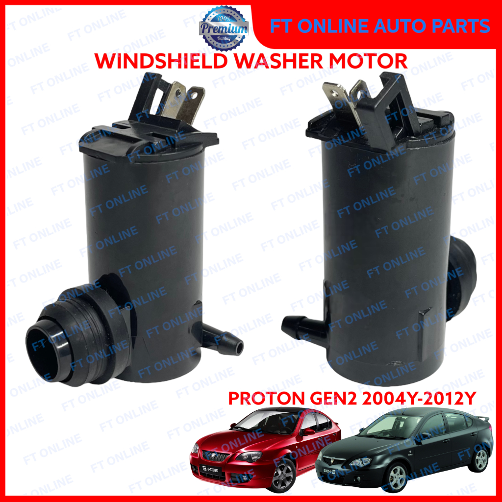 PROTON GEN2 2004-2012 WASHER MOTOR/PUMP WINDSHIELD WIPER TANK 2005 2006 ...